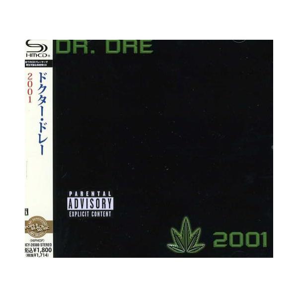 種別:CD/アルバム発売日:2012/09/19収録曲: / ロロ / ザ・ウォチャー / ファック・ユー / スティル・D.R.E. / ビッグ・エゴズ / エクスプローシヴ / ホワッツ・ザ・ディファレンス / バー・ワン / ライト・...