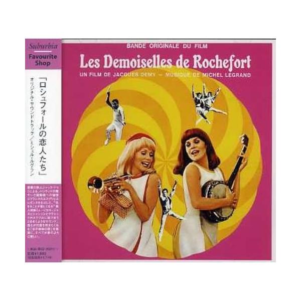 種別:CD/アルバム発売日:2007/04/18収録曲: / キャラバンの到着 / マクサンスの歌 / デルフィーヌとランシアン / 水夫、友達、恋人、または夫 / シモンの歌 / バラバラ事件の女 / 夏の日の歌 / 双子姉妹の歌 / ア...