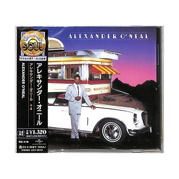 種別:CD/アルバム発売日:2022/09/21収録曲: / ア・ブロークン・ハート・キャン・メンド / イフ・ユー・ワー・ヒア・トゥナイト / ドゥ・ユー・ワナ・ライク・アイ・ドゥ / ルック・アット・アス・ナウ / イノセント〜アレック...