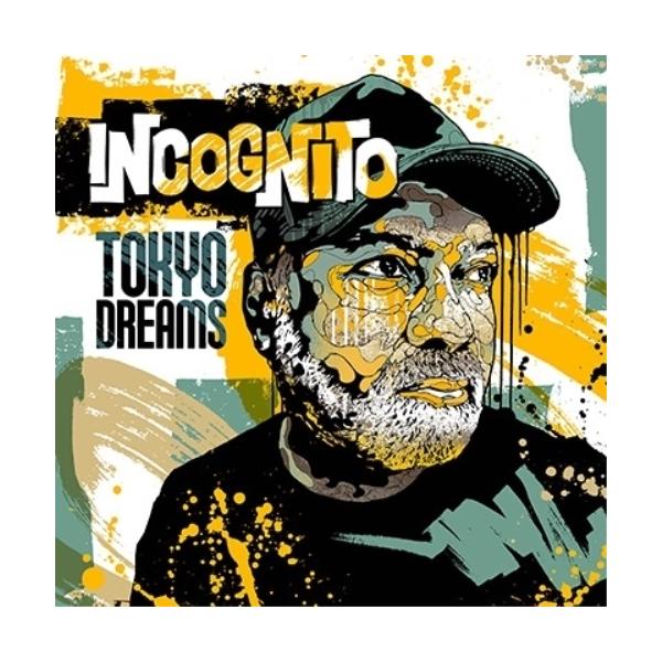 種別:CD/アルバム発売日:2023/01/18収録曲: / シー・ライゼズ・イン・ジ・イースト / ソーラー・ファイア / レイバー・オブ・ラヴ / アイ・ラヴ・ホワット・ユー・ドゥ・フォー・ミー / トーキング・ラウド / ドント・ユー...