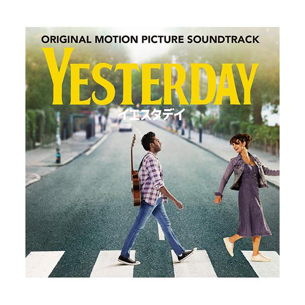種別:CD/アルバム発売日:2024/03/27収録曲: / イエスタデイ  / ザ・ワールド・イズ・ユニバーサル  / サマー・ソング   / インタールード?:ア・デイ・イン・ザ・ライフ / アイ・ソー・ハー・スタンディング・ゼア  /...