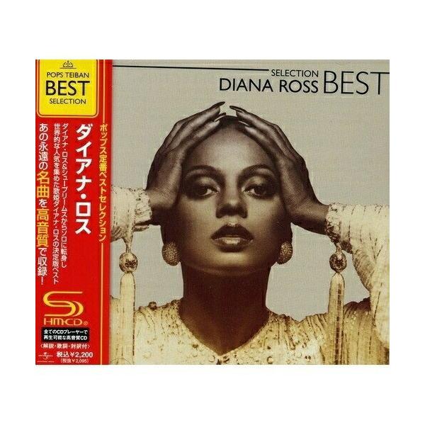 種別:CD/アルバム発売日:2009/09/09収録曲: / エイント・ノー・マウンテン・ハイ・イナフ / タッチ・ミー・イン・ザ・モーニング / マボガニーのテーマ / リーチ・アウト・アンド・タッチ / リメンバー・ミー / 噂の二人 ...