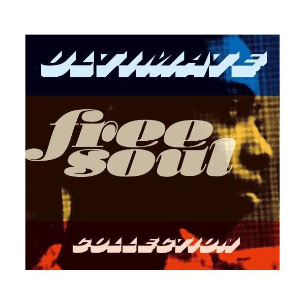 種別:CD/アルバム発売日:2014/04/23収録曲: / My Baby / It’s Great To Be Here / The Road I Took To You  / I Wouldn’t Change A Thing / W...