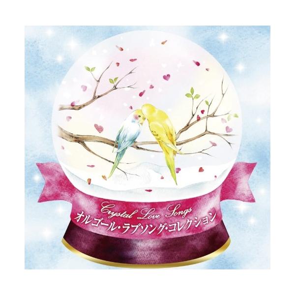 種別:CD/アルバム発売日:2012/01/25収録曲: / 蕾 / I Wish For You / Butterfly / ベイビー・アイラブユー / ありがとう / レーザービーム / フライングゲット / この夜を止めてよ / 愛を...