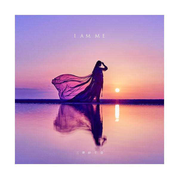 種別:CD/アルバム発売日:2020/12/23収録曲: / Prologue〜この手は〜 / この手は / I Wanna Be / With You / あと一歩 / あなただけ / 青い涙 / Wonder&amp;Wander / ...