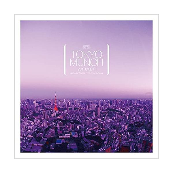 種別:CD/アルバム発売日:2021/07/07収録曲: / Country / Mrs.Robinson / 木と音 / Polka Dots And Moonbeams / クリといつまでも / Istanbul  / Little C...