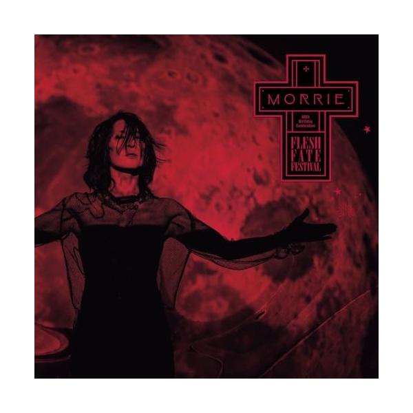 種別:CD/アルバム発売日:2025/05/28収録曲: / Embryo Burning / I’m In A Coma / Heaven feat.土屋昌巳 / 冥合 feat.土屋昌巳 / Luna Madness / 歓喜へ / 視...