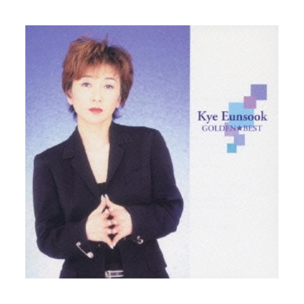 種別:CD/アルバム発売日:2003/11/26収録曲: / 愛ひとつ夢ひとつ / 葉桜 / 「Yes」と答えて / 人魚伝説 / プリーズ… / 昭和最後の秋のこと / ラ・ヒターナ〜La Gitana〜 / あなたのそばに / モナリザ...