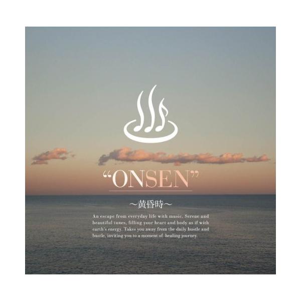 種別:CD/アルバム発売日:2014/02/26収録曲: / Oyasumi / Etude op.10-3 / 幻灯 / Live in Hope / Palais de Cristal 水晶宮 / Inner Garden / The ...