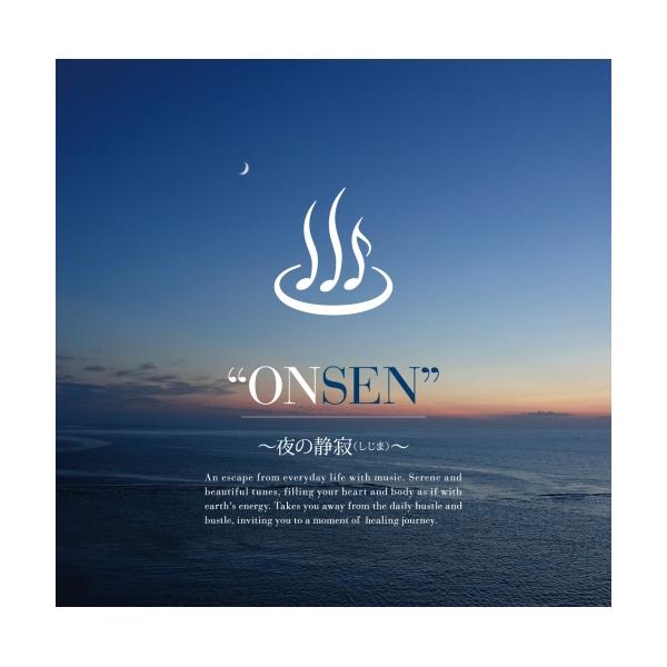 種別:CD/アルバム発売日:2015/01/28収録曲: / QUIET EVENINGS / SULTRY SERENADE / STAIRWAY TO THE STARS / SKATING IN CENTRAL PARK / 水面 /...