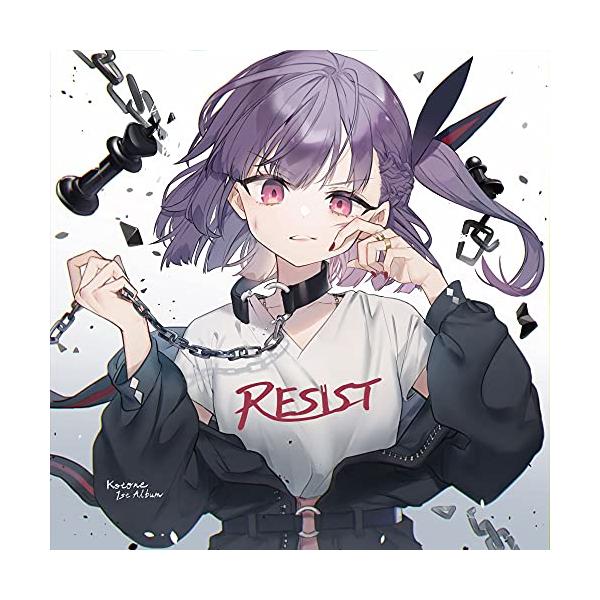 種別:CD/アルバム発売日:2021/07/28収録曲: / RESIST / NO MATCHING / アンダーワールドウタウタイ / プレシャス・シンドローム / Flash / Black Joke / Ark / かごめ / Er...