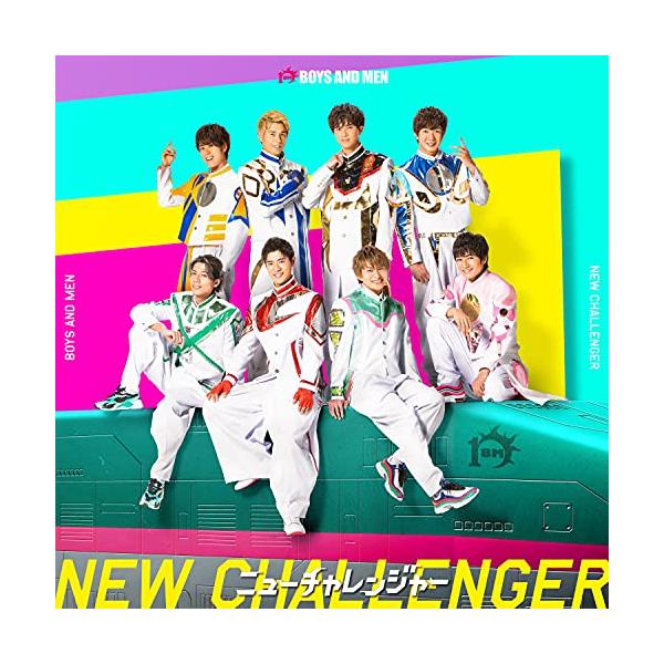 種別:CD SINGLE/シングル発売日:2021/07/28収録曲: / ニューチャレンジャー / TRAIN-TRAIN / Do-Dah-Dah / ZOKKON! / Wanna be! / Let’s Go / Stand Up ...