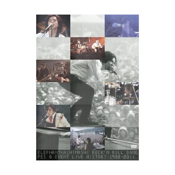 種別:DVD発売日:2011/11/16収録曲: / ガストロンジャー / Soul rescue / so many people / 悲しみの果て / 四月の風 / 歴史 / 生きている証 / 友達がいるのさ / 化ケモノ青年 / デー...