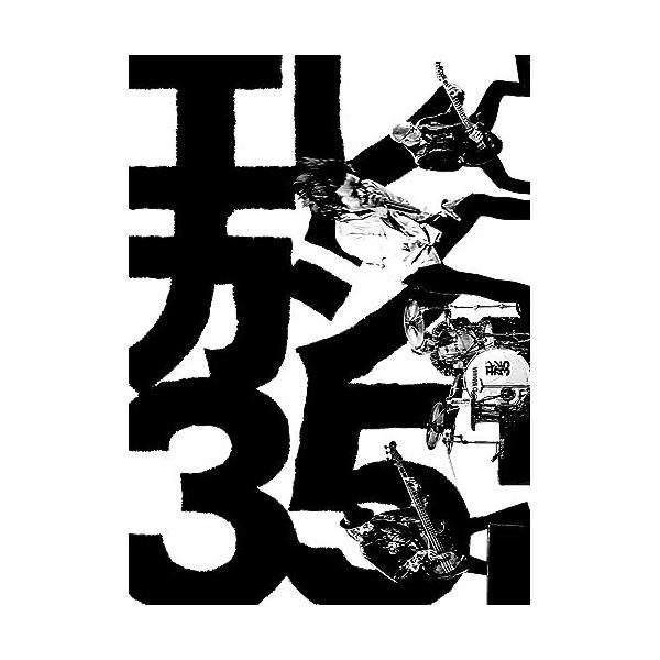 種別:DVD発売日:2023/09/20収録曲: / Sky is blue  / ドビッシャー男  / 悲しみの果て  / デーデ  / 星の砂  / 珍奇男  / 昔の侍  / 奴隷天国  / 新しい季節へキミと  / 旅  / 彼女は...