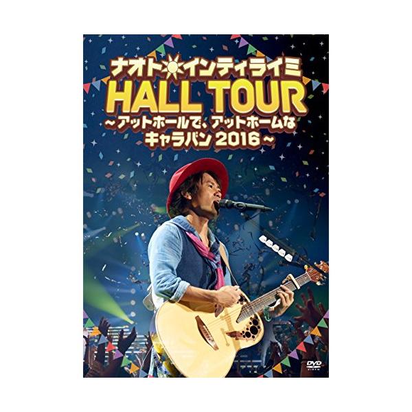 種別:DVD発売日:2017/02/08収録曲: / Ballooooon!! / ナイテタッテ / いつかきっと / しあわせになるために / タカラモノ〜この声がなくなるまで〜 / 恋する季節 / Brave / FUNTIME / D...