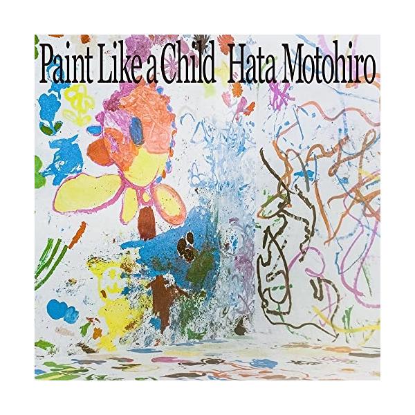 種別:CD/アルバム発売日:2023/03/22収録曲: / Paint Like a Child / Trick me / サイダー / Life is Art ! / 残影 / Dolce / 2022 / 太陽のロザリオ / 泣き笑い...