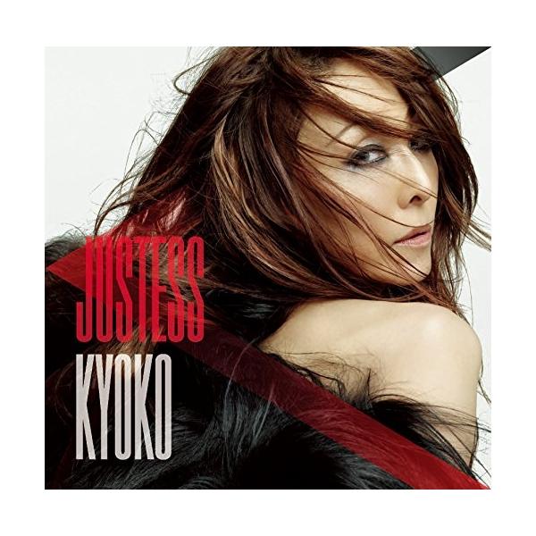 種別:CD/アルバム発売日:2018/01/03収録曲: / Wandering Boots / www.〜World Wide Wisteria〜 / 冬の花火 / 青猫 / 最後に愛を それはアナタに 〜a swan song〜 / G...