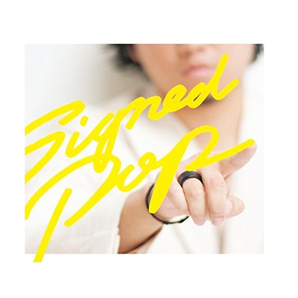 種別:CD/アルバム発売日:2018/01/03収録曲: / Hello to you / グッバイ・アイザック / Girl / 初恋 / 現実は小説より奇なり / ひとなつの経験 / May / FaFaFa / エンドロール / 自画...