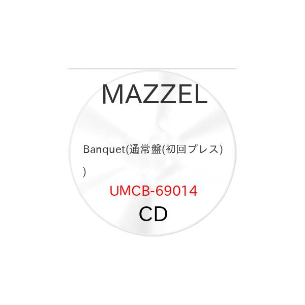 【発売日：2026年04月08日】種別:CD/アルバム発売日:2026/04/08収録曲: / Seaside Story / MAZQUERADE / Our Life Is Always Right / J.O.K.E.R. / Kin...