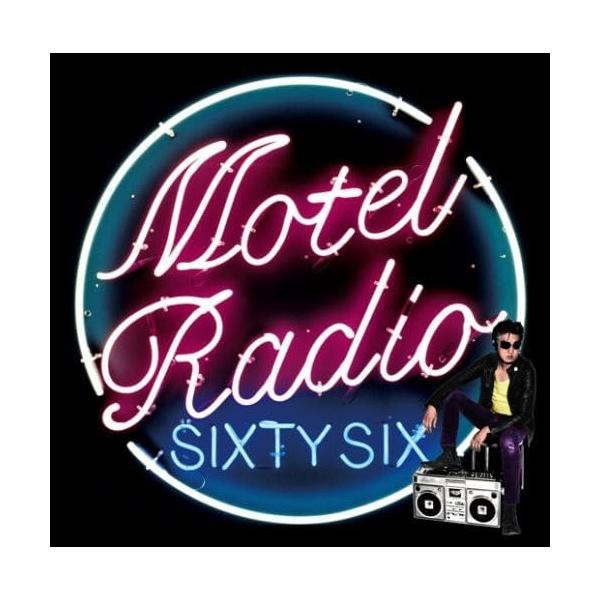 種別:CD/アルバム発売日:2008/07/02収録曲: / カレンダーガール / 6つ数えて火をつけろ / ガーベラの足音 / ラリー / LUCCA / ピスタチオ / SHINE