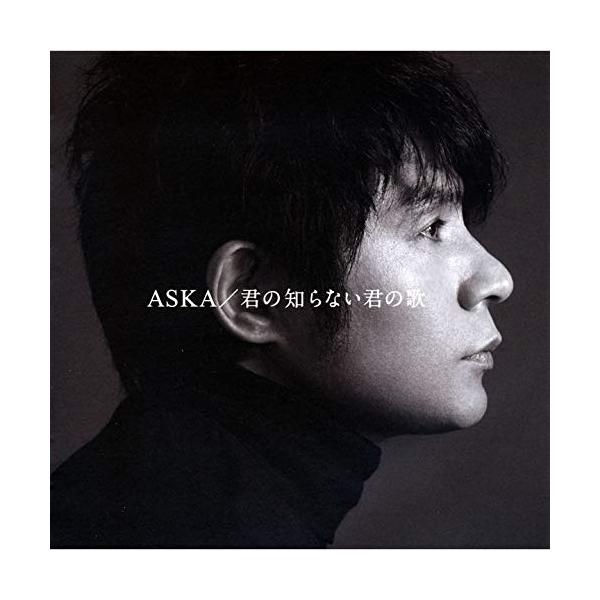 種別:CD/アルバム発売日:2010/11/03収録曲: / めぐり逢い / 好きになる / パラシュートの部屋で / B.G.M / MIDNIGHT 2 CALL / 明け方の君 / くぐりぬけて見れば / Far Away / 201...