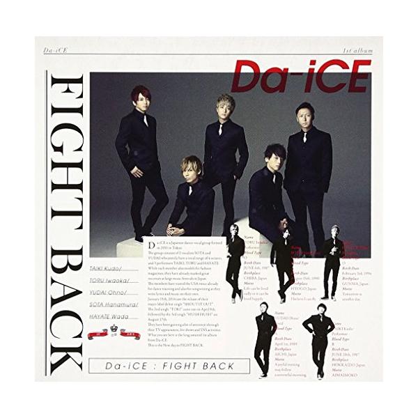 種別:CD/アルバム発売日:2014/10/15収録曲: / FIGHT BACK / SHOUT IT OUT / BOMB / Noise / TOKI / ハッシュ ハッシュ / Did you know? / Stay / I st...