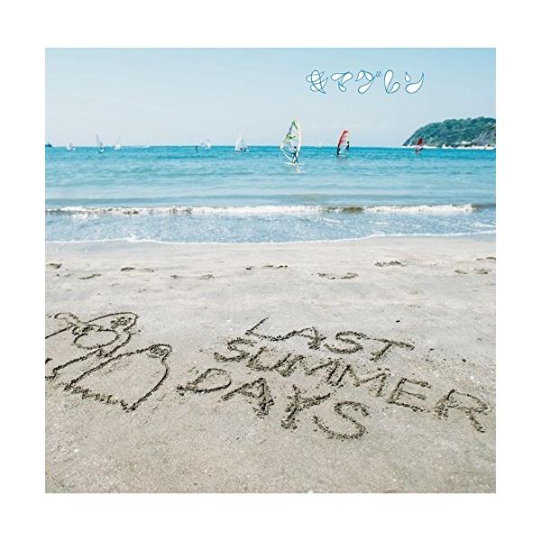 種別:CD/アルバム発売日:2015/07/01収録曲: / LIFE  / 恋がよんでる / BEACH BOYZ / DEAR / ガンバレロボ 2015 / 約束の丘 / 恋熱 / まるで海だね / 月光浴 / 真夏の夜のシンデレラ ...