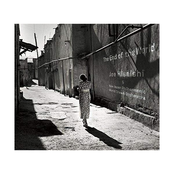 種別:CD/アルバム発売日:2016/07/13収録曲: / 祈りのうた -Homage to Henryk Gorecki- / The End of the World for Vocalists and Orchestra I.Col...