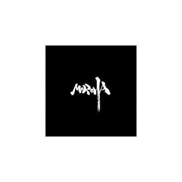 種別:CD/アルバム発売日:2018/06/06収録曲: / 革命 / 一文銭 / 二文銭 / 俺のがヤバイ / ハダ色の日々 / 恩学 / 奮い立つCDショップにて / 勝ち負けじゃないと思える所まで俺は勝ちにこだわるよ / 三文銭 / ...