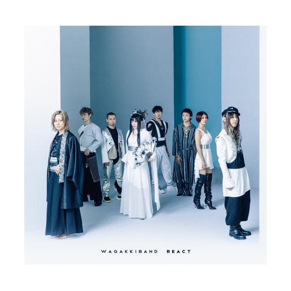 種別:CD/アルバム発売日:2019/12/04収録曲: / Break Out / Ignite / IZANA / 情景エフェクター / Break Out -Instrumental- / Ignite -Instrumental- ...