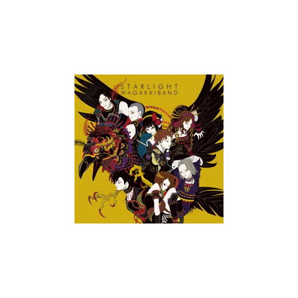 種別:CD/アルバム発売日:2021/06/09収録曲: / Starlight / 生命のアリア / ブルーデイジー / 雨上がりのパレード / Starlight - Instrumental - / 生命のアリア - Instrume...