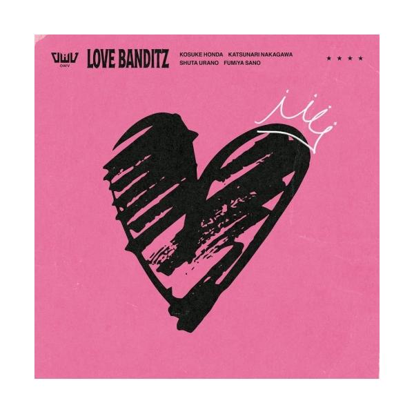 種別:CD SINGLE/シングル発売日:2024/06/12収録曲: / LOVE BANDITZ / Fanfare / Luminous / LOVE BANDITZ  / Fanfare  / Luminous