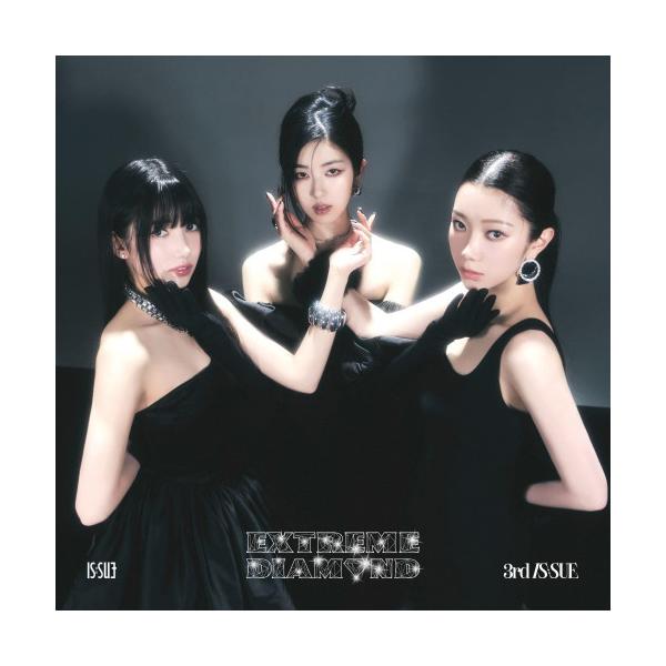 種別:CD SINGLE/シングル発売日:2025/05/21収録曲: / SHINING / NO Game Over / Love MySelf / NO Game Over  / STATIC  / Breaking Thru the...