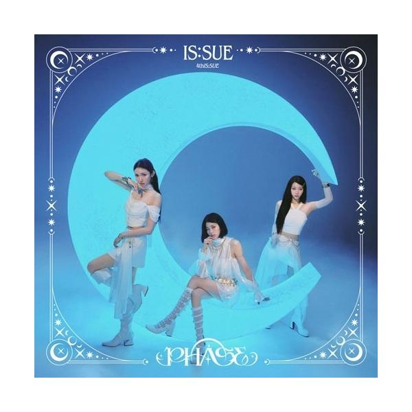 種別:CD SINGLE/シングル発売日:2026/01/14収録曲: / Phase / Super Luna / Moonlight Dance / Phase  / SHINING   / NO Game Over  / STATIC