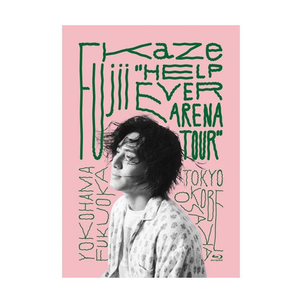 種別:Blu-ray/ブルーレイ発売日:2022/06/15収録曲: / 風よ / 調子のっちゃって / 優しさ / きらり / キリがないから / へでもねーよ / 罪の香り / もうええわ / 死ぬのがいいわ / 特にない / 帰ろう ...