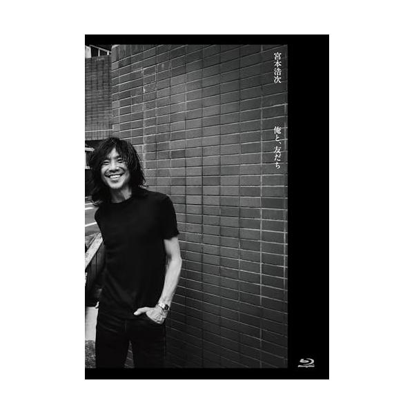 種別:Blu-ray/ブルーレイ発売日:2026/02/25収録曲: / 夢を見ようぜ / going my way / It’s only lonely crazy days / 悲しみの果て / 孤独な旅人 / 明日に向かって走れ / ...