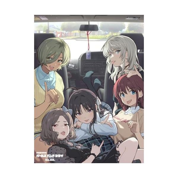 【発売日：2026年07月22日】