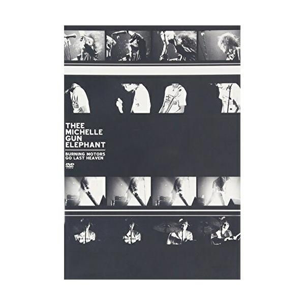 種別:DVD発売日:2003/12/03収録曲: / ドロップ / ゲット・アップ・ルーシー / バードメン / デッド・スター・エンド / strawberry garden / アッシュ / フリー・デビル・ジャム / デッドマンズ・ギ...