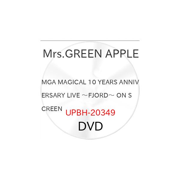 【発売日：2026年07月08日】種別:DVD発売日:2026/07/08収録曲: / コロンブス / ビターバカンス / フロリジナル / ANTENNA / クスシキ / アンゼンパイ / WaLL FloWeR / 道徳と皿 / Ma...