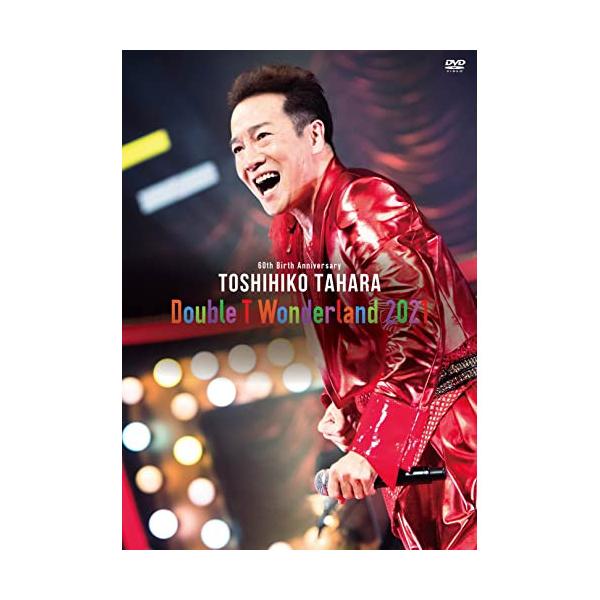 種別:DVD発売日:2022/03/23収録曲: / オープニング / 月のイヤリング / 騎士道 / グッドラックLOVE / MC / チャールストンにはまだ早い / かっこつかないね / ごめんよ涙 / フォーラムメドレー1 / ダン...