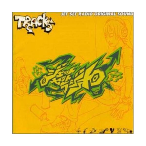 種別:CD/アルバム発売日:2000/12/20収録曲: / Let Mom Sleep / Humming The Bassline / That’s Enough / Everybody Jump Around / Sneakman /...