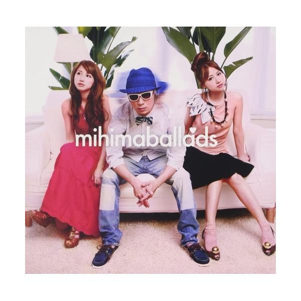 種別:CD/アルバム発売日:2010/06/16収録曲: / Love Letter / 幸せになろう / diverge / 恋する気持ち / Love is... / So Merry Christmas -TAKE 06- / Squ...