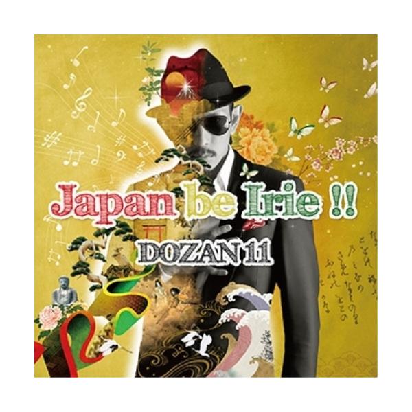 種別:CD/アルバム発売日:2014/11/12収録曲: / Intro / Nippon!! / Jump Up Japan feat.APOLLO,BES,KENTY GROSS,ARM STRONG,RAM HEAD / かしこみかし...