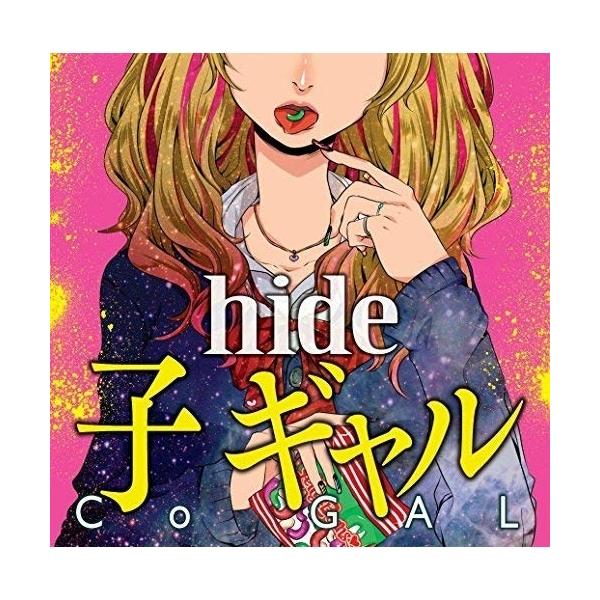 種別:CD/アルバム発売日:2014/12/10収録曲: / 子 ギャル / Junk Story  / In Motion  / TELL ME  / HURRY GO ROUND  / ever free  / ピンク スパイダー  /...
