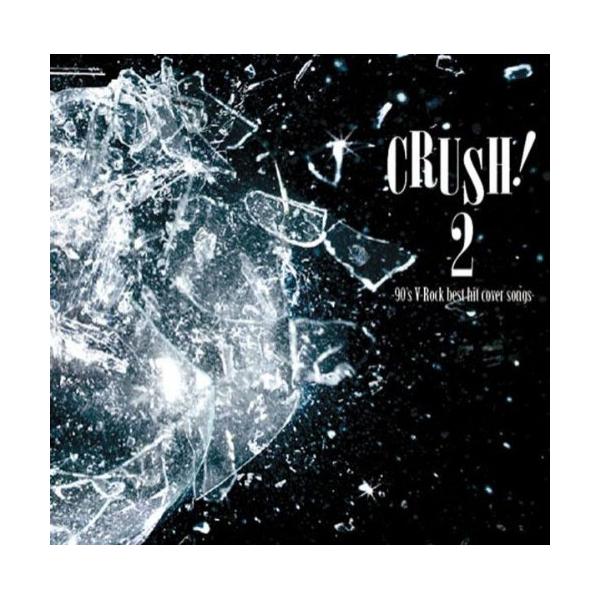 種別:CD/アルバム発売日:2011/11/23収録曲: / ROCKET DIVE / ゴキゲン鳥〜crawler is crazy〜 / Mizerable / HOT LIMIT / 未来航路 / 蜘蛛の意図 / BEAT / 誘惑 ...