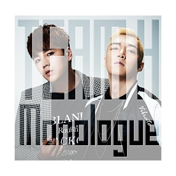 種別:CD/アルバム発売日:2016/10/12収録曲: / Intro / My story / Save me / Like a zombie  / Wet / Yoga fire / WOW / I feel you / Kiss m...