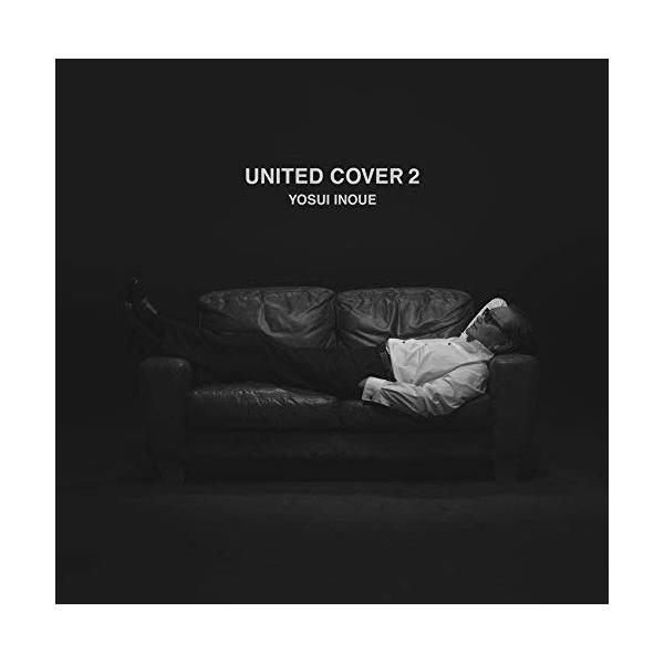 種別:CD/アルバム発売日:2015/07/29収録曲: / シルエット・ロマンス / 黄昏のビギン / リンゴ / リフレインが叫んでる / 有楽町で逢いましょう / 夜霧よ今夜も有難う / 女神  / 瞬き  / あの素晴しい愛をもう一...