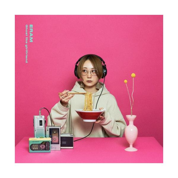 種別:CD/アルバム発売日:2022/06/08収録曲: / ERAM / 光線 / laundry / Rainof○○○ / 面影 / 音楽 / Highway / Midnight crusing / Birthday / Flann...