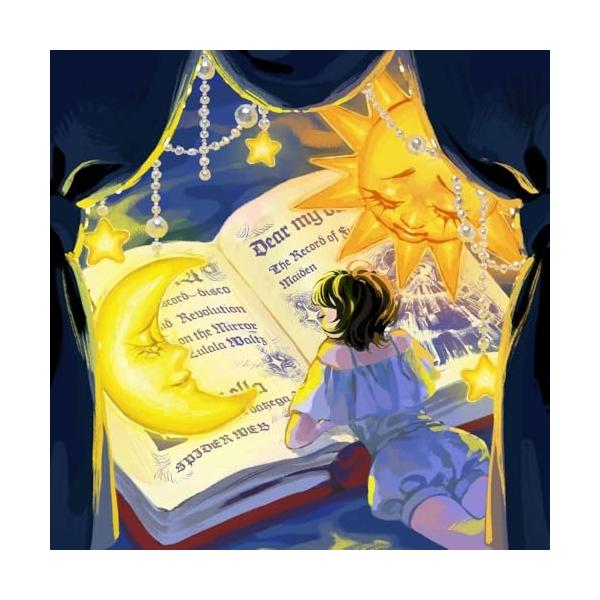 種別:CD/アルバム発売日:2024/12/11収録曲: / 灰かぶり / Discord-disco / 僕だけが愛 / メイデン / NEW ERA / 夜明けのあなたへ / Dancing on the Mirror / 蜘蛛の糸  ...