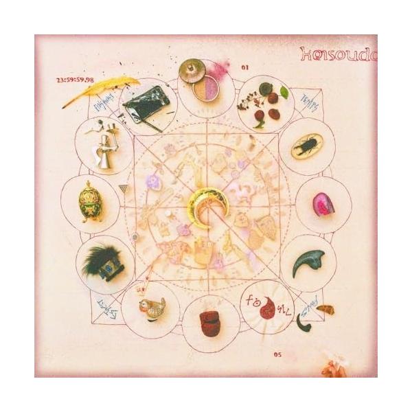 【発売日：2026年03月25日】種別:CD/アルバム発売日:2026/03/25収録曲: / 地球存在しない説 / 間人間 / メディアノーチェ / TAIDADA / 蟹しゃぶふぁんく / 微熱魔 / クリームで会いにいけますか  / ...